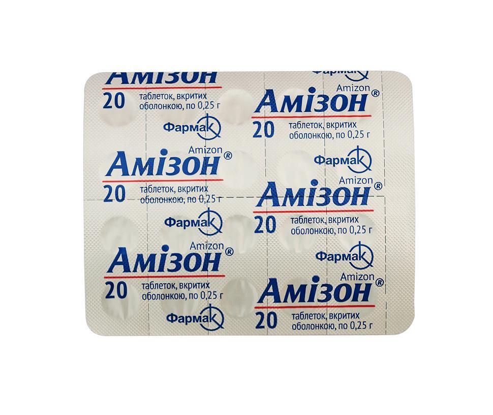 Amizon is for treat and prevention influenza and respiratory viral ...