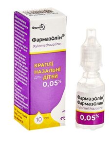 Farmazolin for children — instructions for use