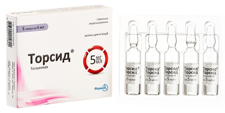 Torsid (tablets) 10 mg — instructions for use