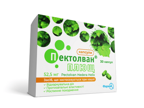 Pectolvan Ivy is a herbal cough medicine