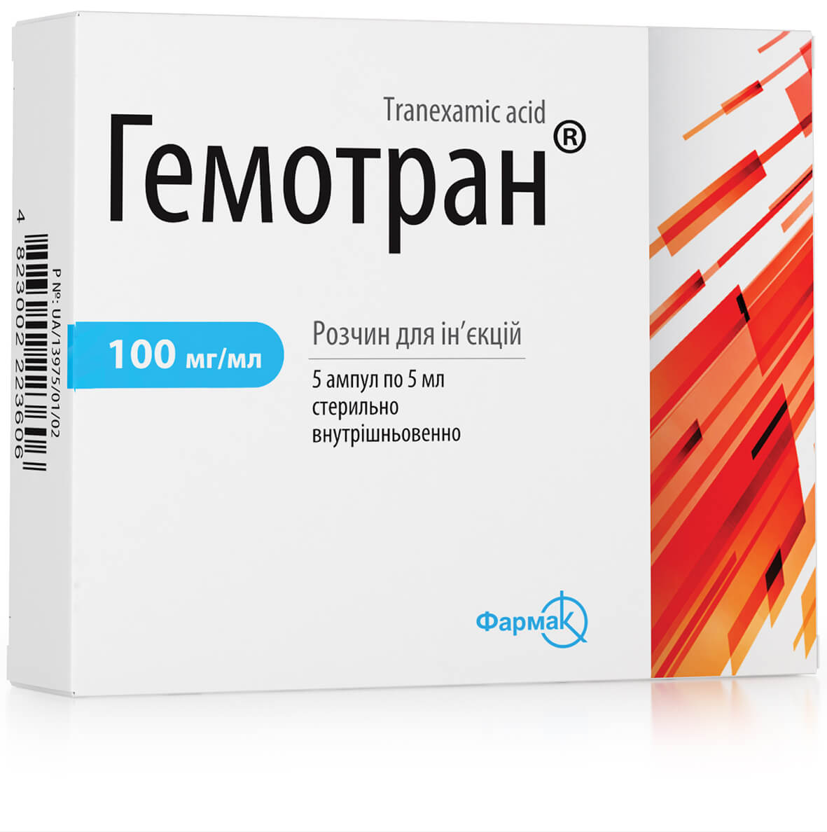 Гемотран. Офіційний сайт виробника лікарського засобу. . Інструкція ...