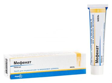 Mefenat | Продукти | Drugs | Farmak