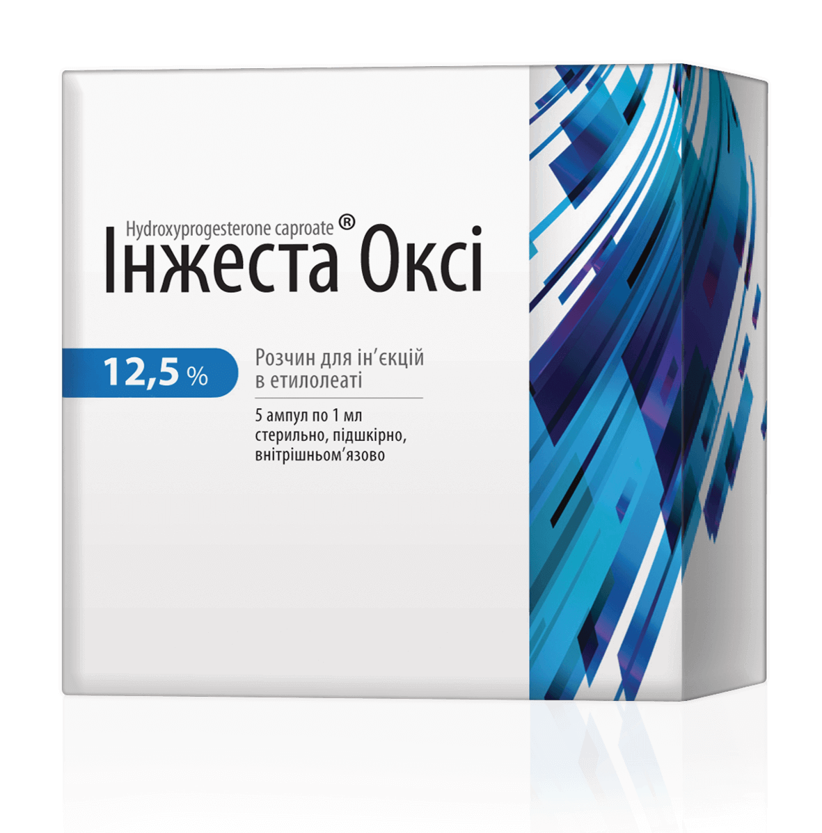 Injesta Oxy | Продукти | Drugs | Farmak