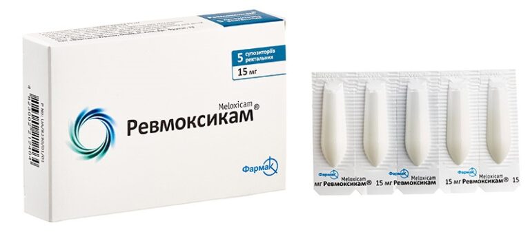 Reumoxicam (tablets) | Продукти | Drugs | Farmak