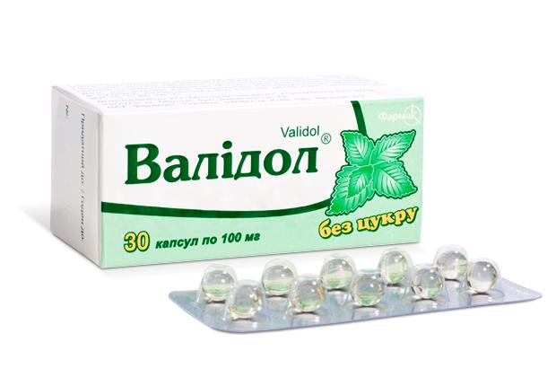 Farmak JSC begins marketing Validol in capsules | Farmak