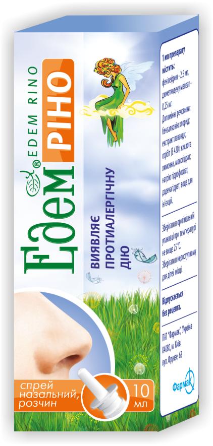 Farmak extends Edem antiallergic product line | Farmak