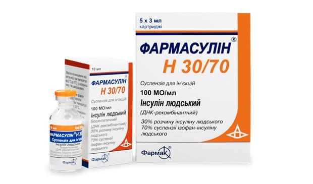 Фармасулін® Н 30/70 | Препарати | Фармак
