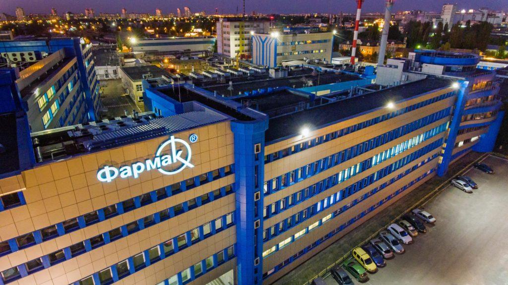 Корвалол Corvalolum залишається добре відомим позначенням - Рішення ...