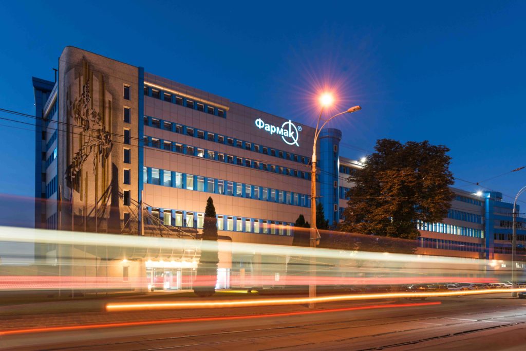 Investments in modernization, innovation, scientific and technological ...