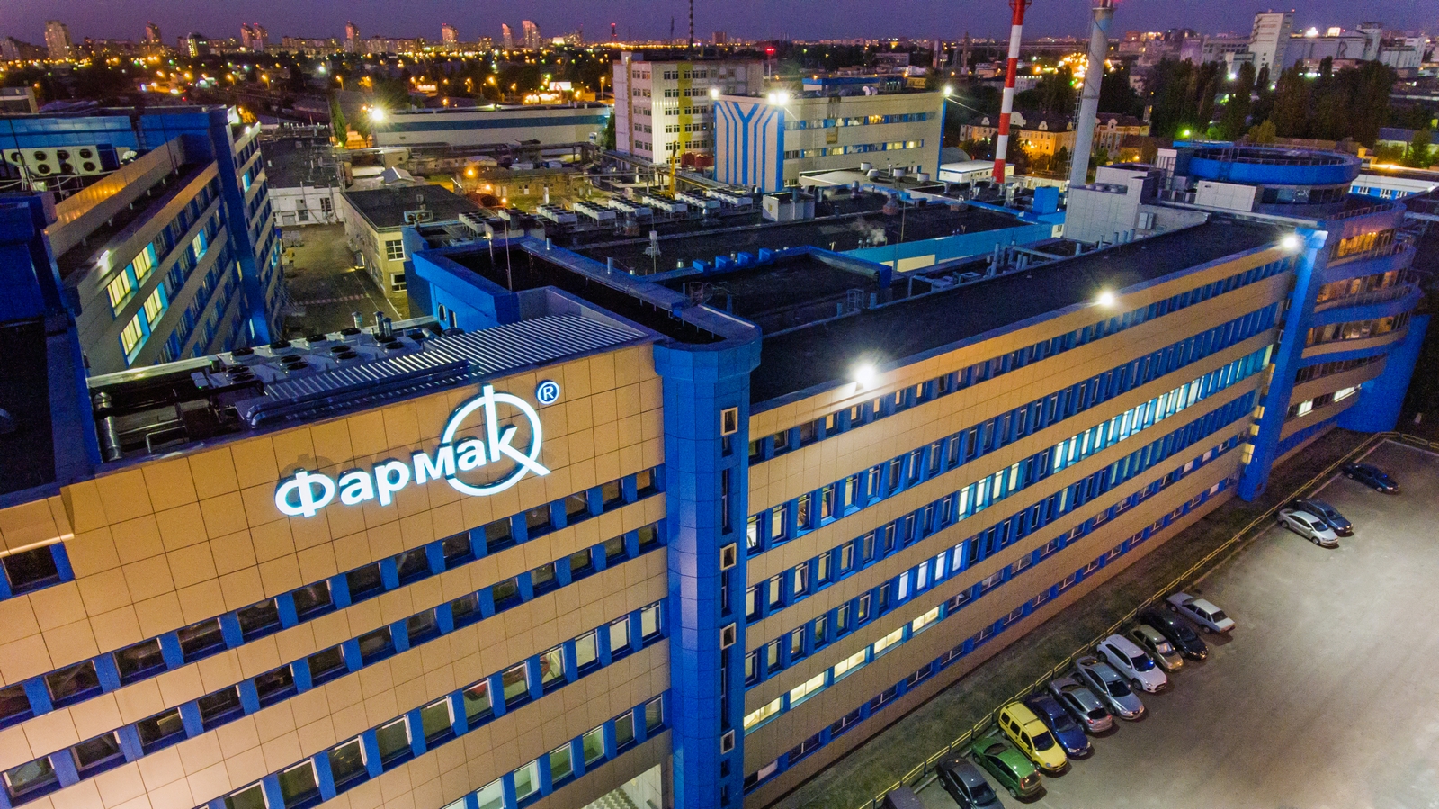 The country's pharmaceutical safety program, developed with the ...