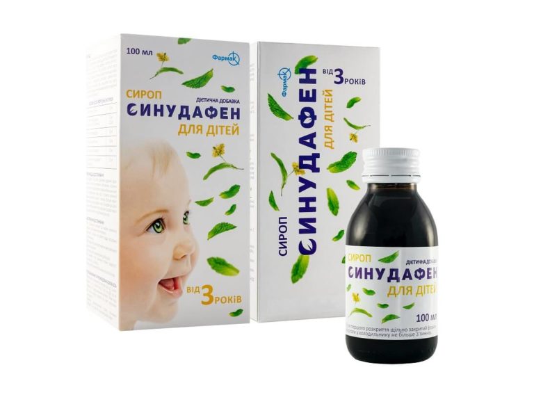 Sinudafen | Продукти | Drugs | Farmak