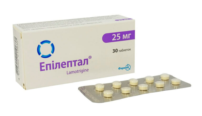 Лікарський засіб Епілептал 25 мг - інструкція до застосування ...