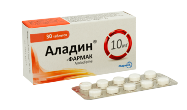 Aladin 10 mg — Instructions for Use