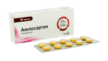 Amlosartan 10 mg — Instructions for use