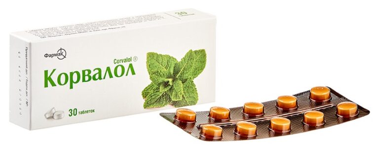 Корвалол (таблетки) - інструкція до застосування лікарського засобу
