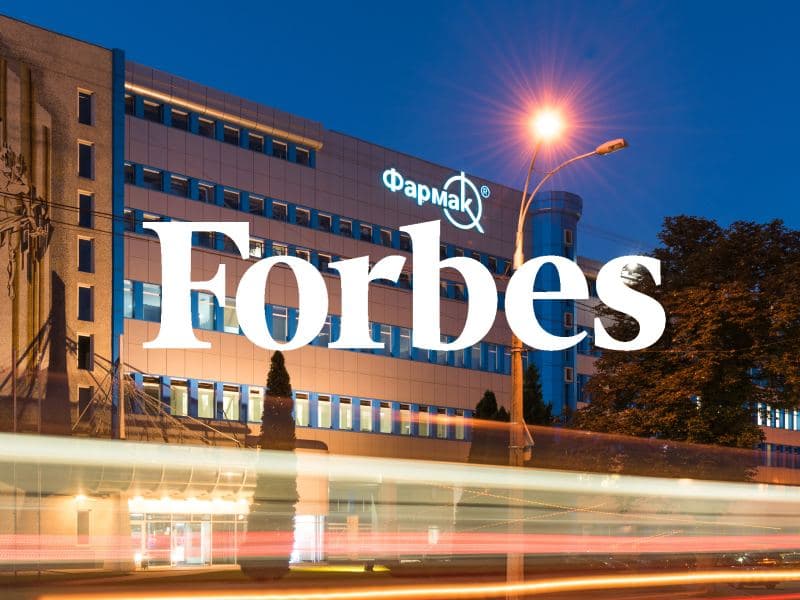 «Фармак» — у ТОП-10 рейтингу Forbes Ukraine «50 найкращих роботодавців ...