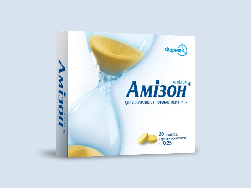 AMIZON® was upgraded again | Farmak