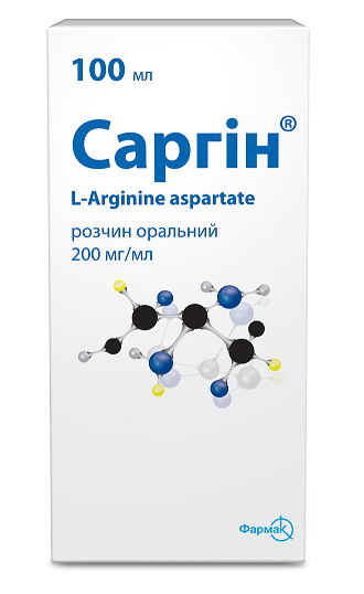 Саргін (розчин оральний) - інструкція до застосування на сайті ...