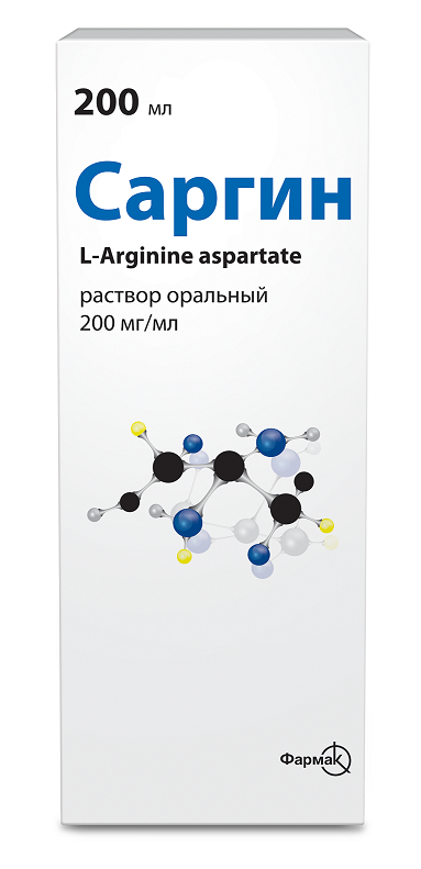 Саргін (розчин оральний) - інструкція до застосування на сайті ...