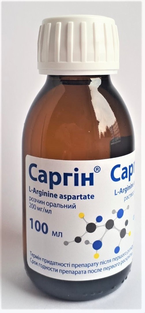 Саргін (розчин оральний) - інструкція до застосування на сайті ...