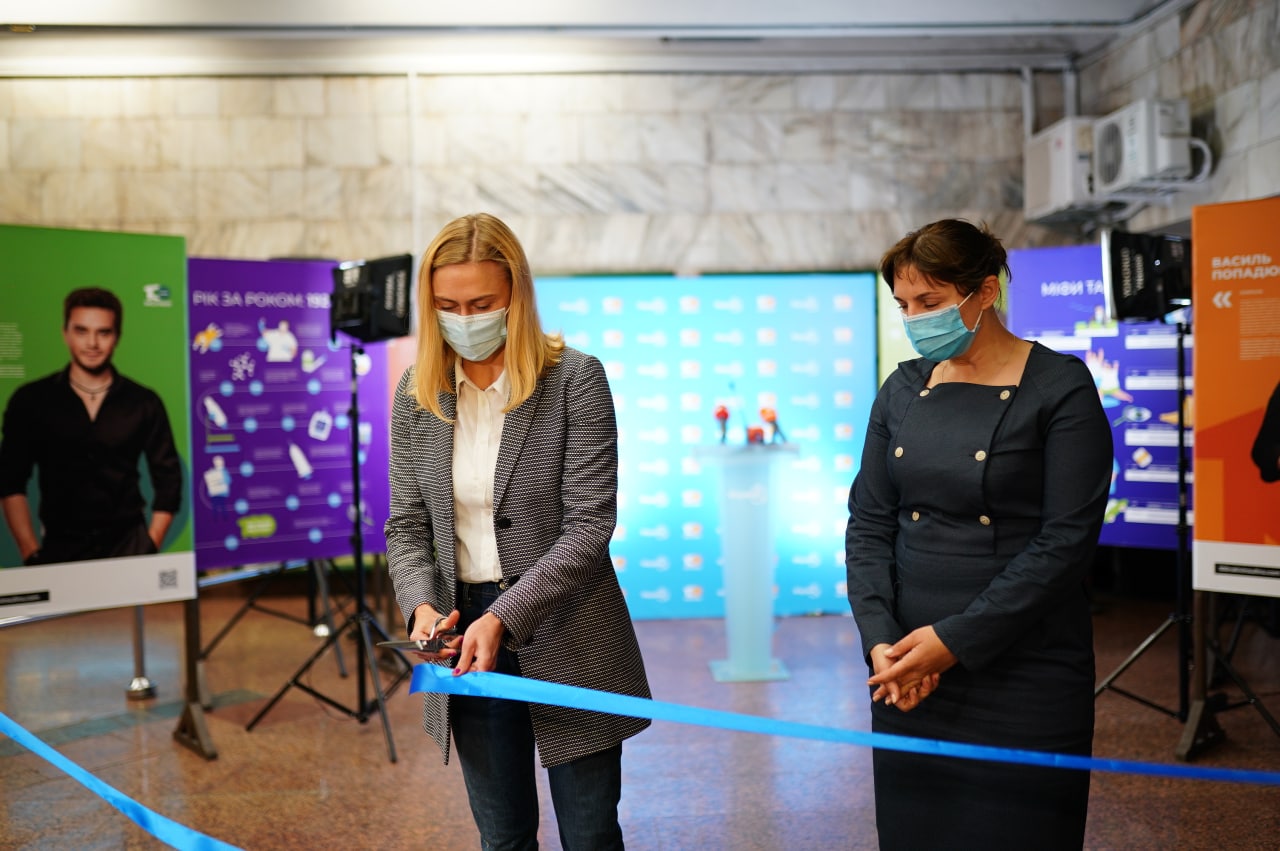 Farmak, in cooperation with Kyiv Metro, has organized exhibition “100th ...
