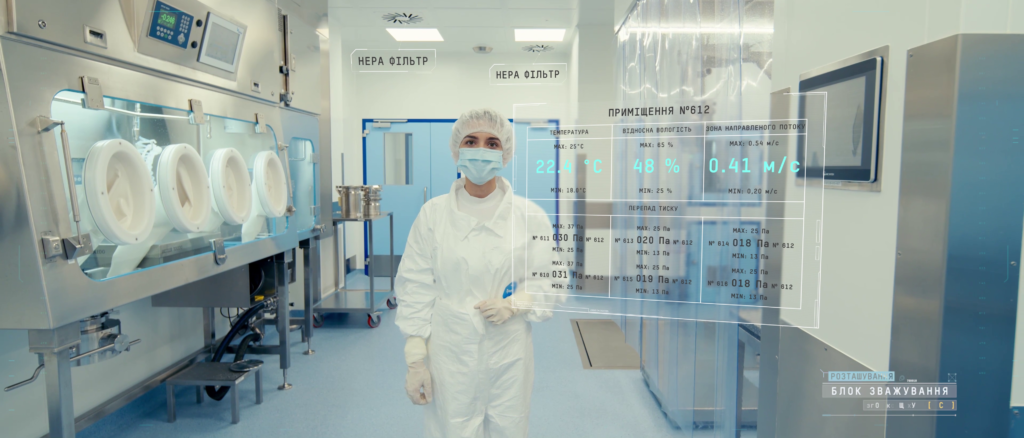 What is the picture of the modern Ukrainian pharmaceutical industry ...