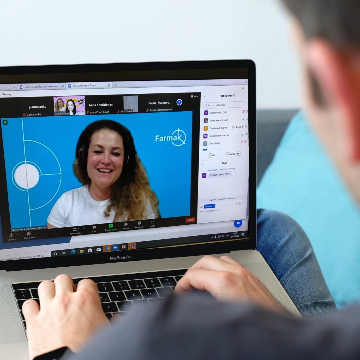 Farmak held a webinar for teenagers "My profession in the field of ...