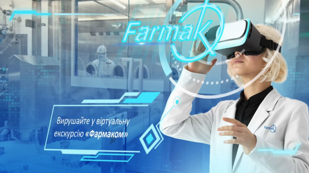 What does modern Ukrainian pharmaceutics look like? A fascinating ...