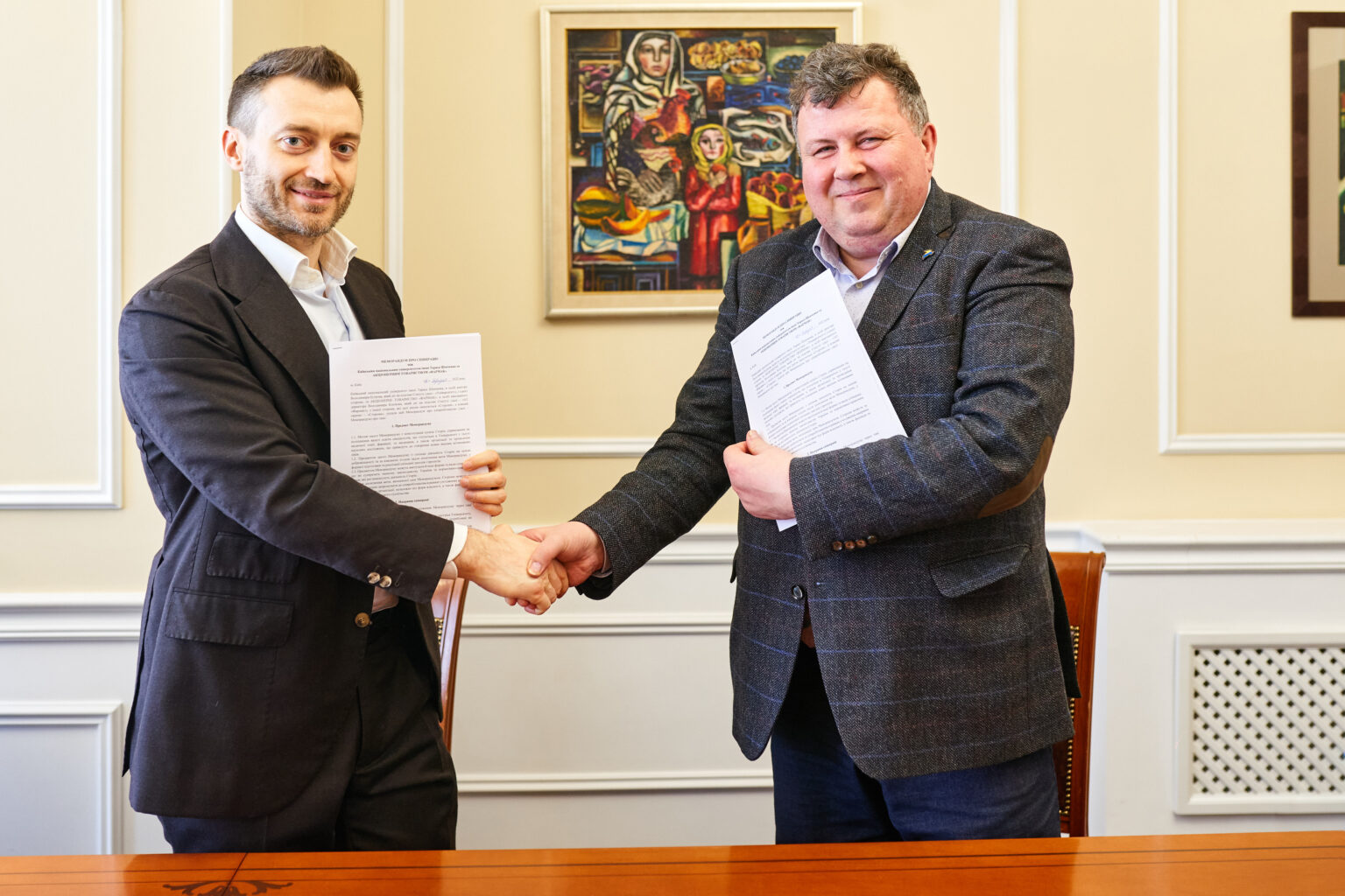 Farmak and Taras Shevchenko National University of Kyiv signed a ...