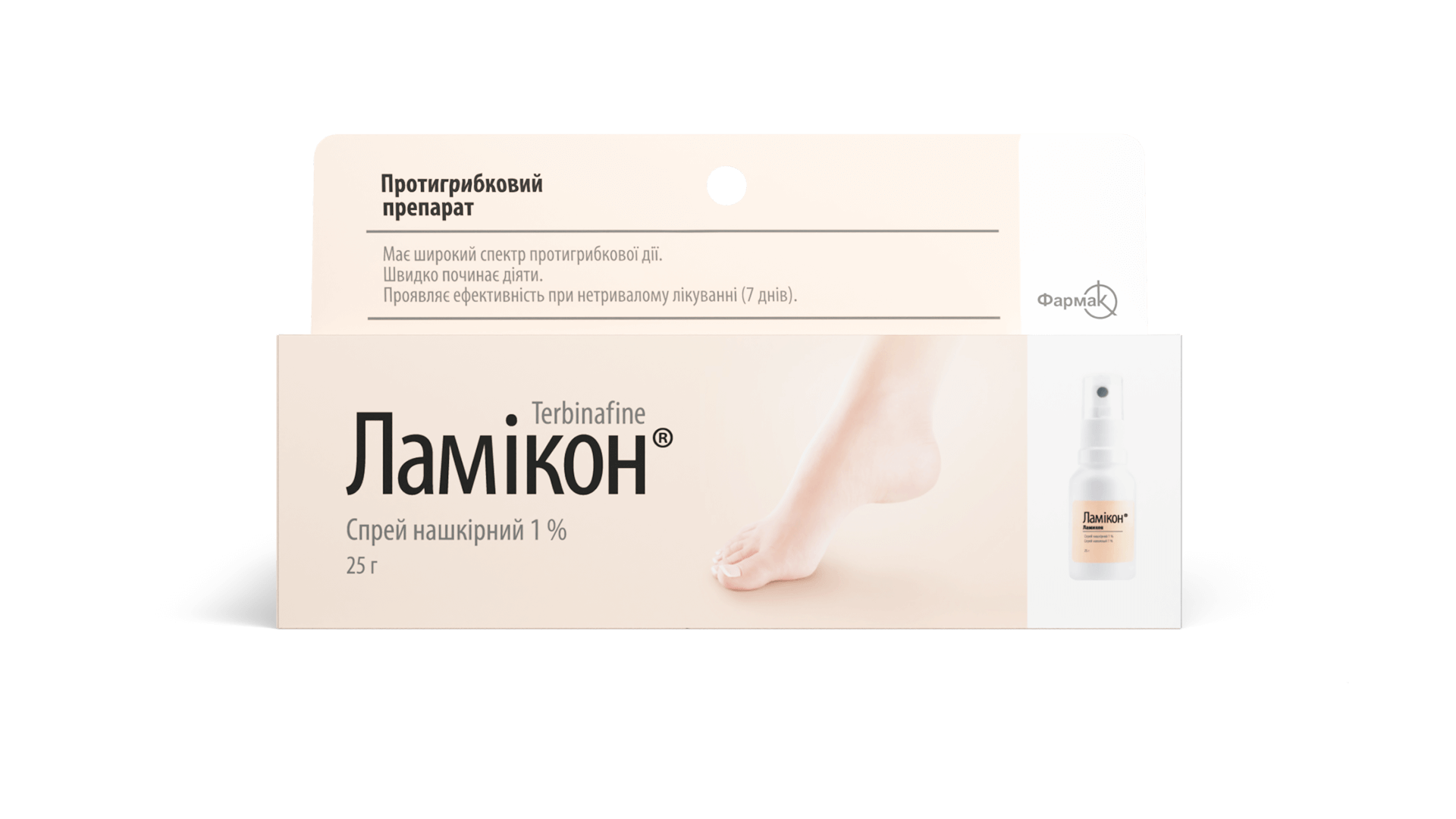 Ламікон Спрей - офіційна інструкція до лікарського засобу ...