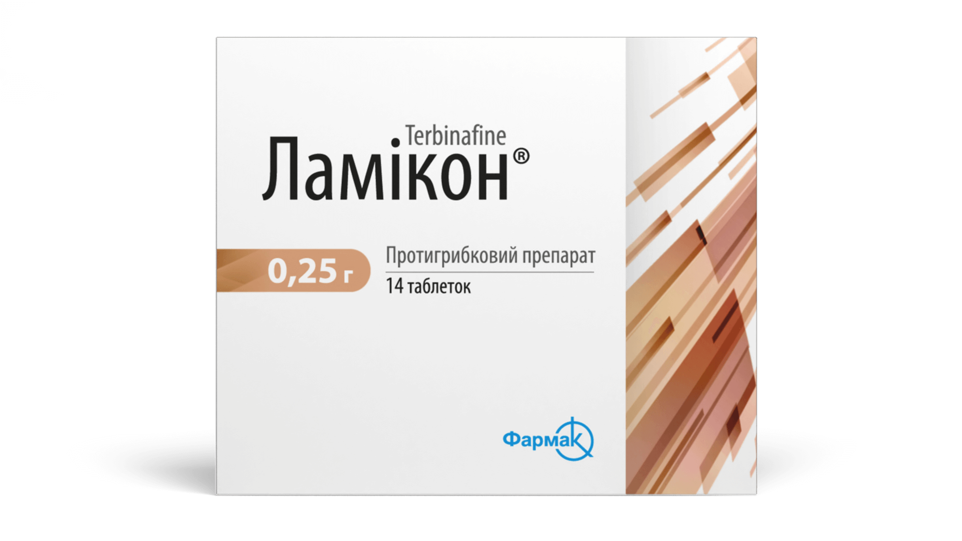 Ламікон таблетки призначають для лікування оніхомікозу, спричиненого ...