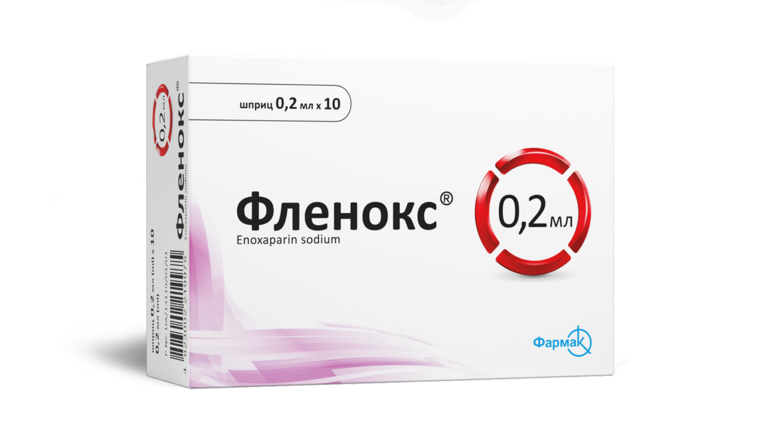 Фленокс - Антитромботичний засіб групи гепаринів. Інструкція до ...
