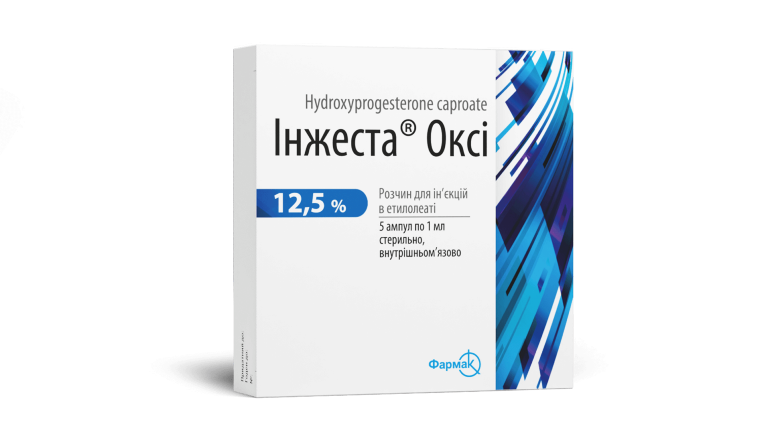 Інжеста - інструкція до застосування лікарського засобу