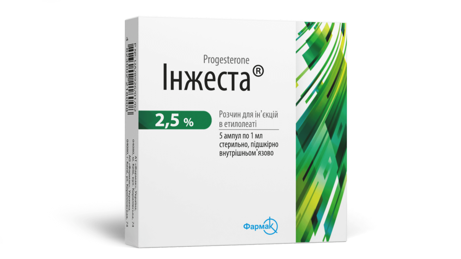 Інжеста - інструкція до застосування лікарського засобу