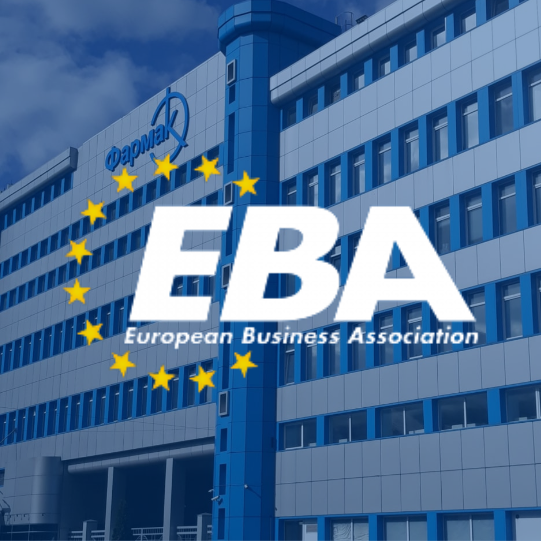 Farmak received the Bravery Star from the European Business Association ...
