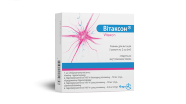 Вітаксон (таблетки) — ціна в аптеках та інструкція до застосування