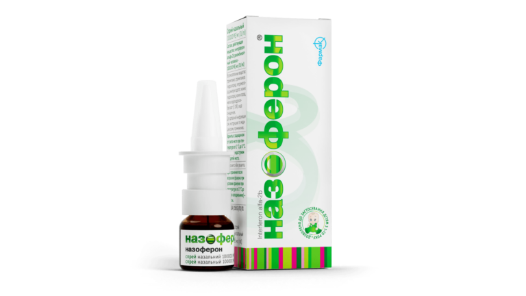 Назоферон спрей: ціни в аптеках та інструкція до застосування