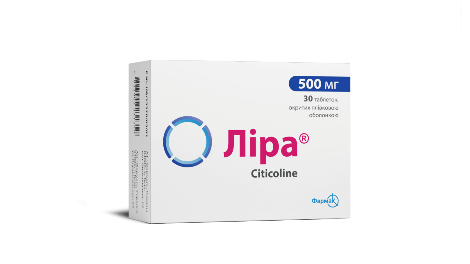 Ліра (таблетки) - офіційна інструкція до застосування лікарського засобу
