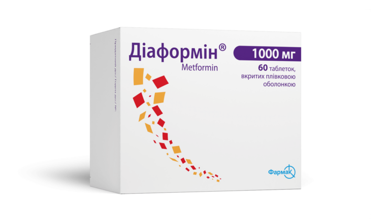 Діаформін 500 мг — інструкція до застосування лікарського засобу