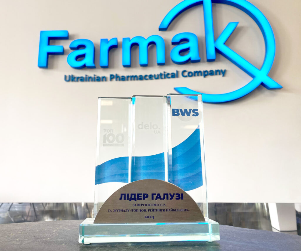 «Фармак» отримав нагороду за лідерство у фармацевтичній галузі від «ТОП-100. Рейтинги найбільших»