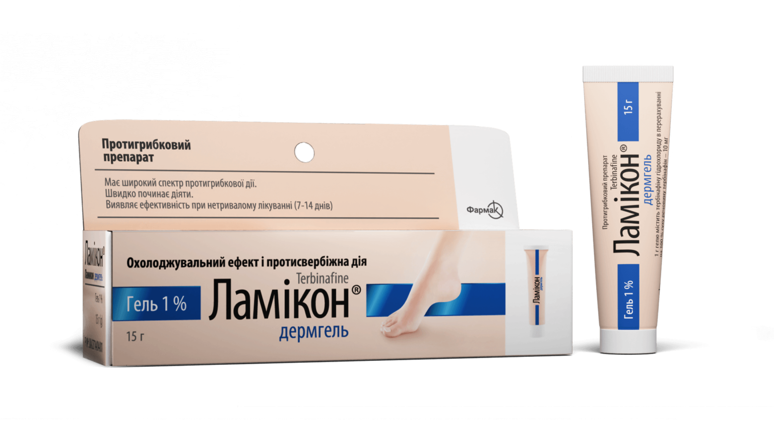 Ламікон Дермгель застосовується для лікування грибкових інфекцій ...