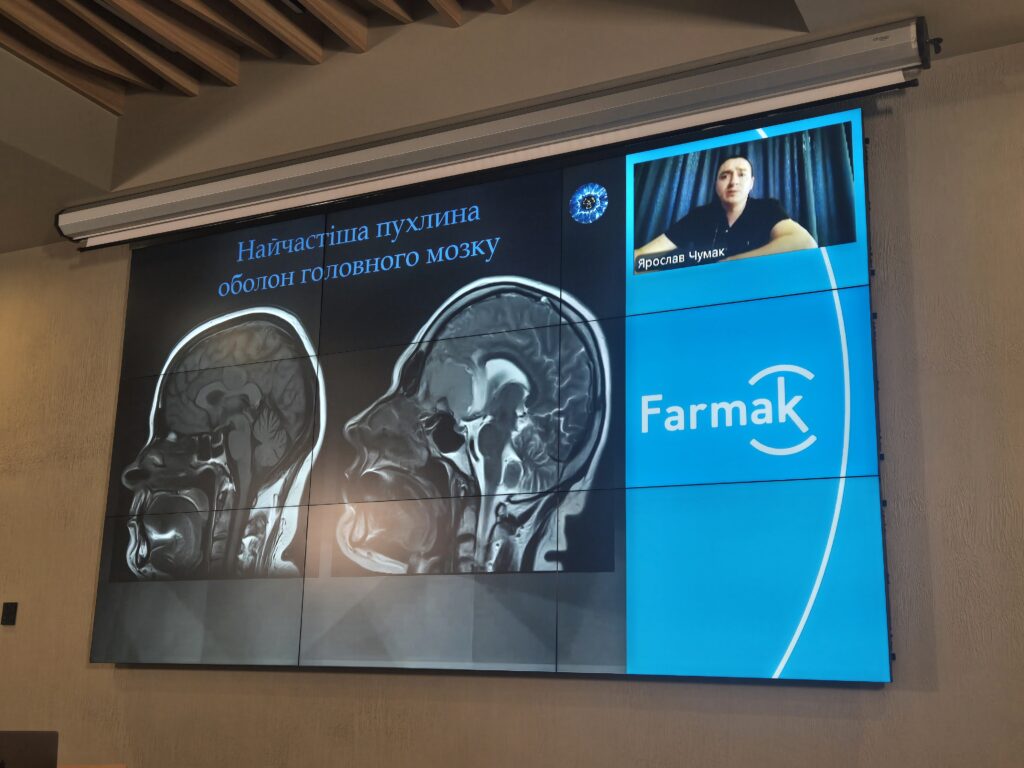 Farmak провів конференцію з нейрорадіології для українських лікарів | Farmak