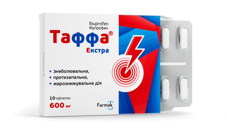 Таффа Екстра- інструкція до застосування лікарського засобу. Офіційний ...