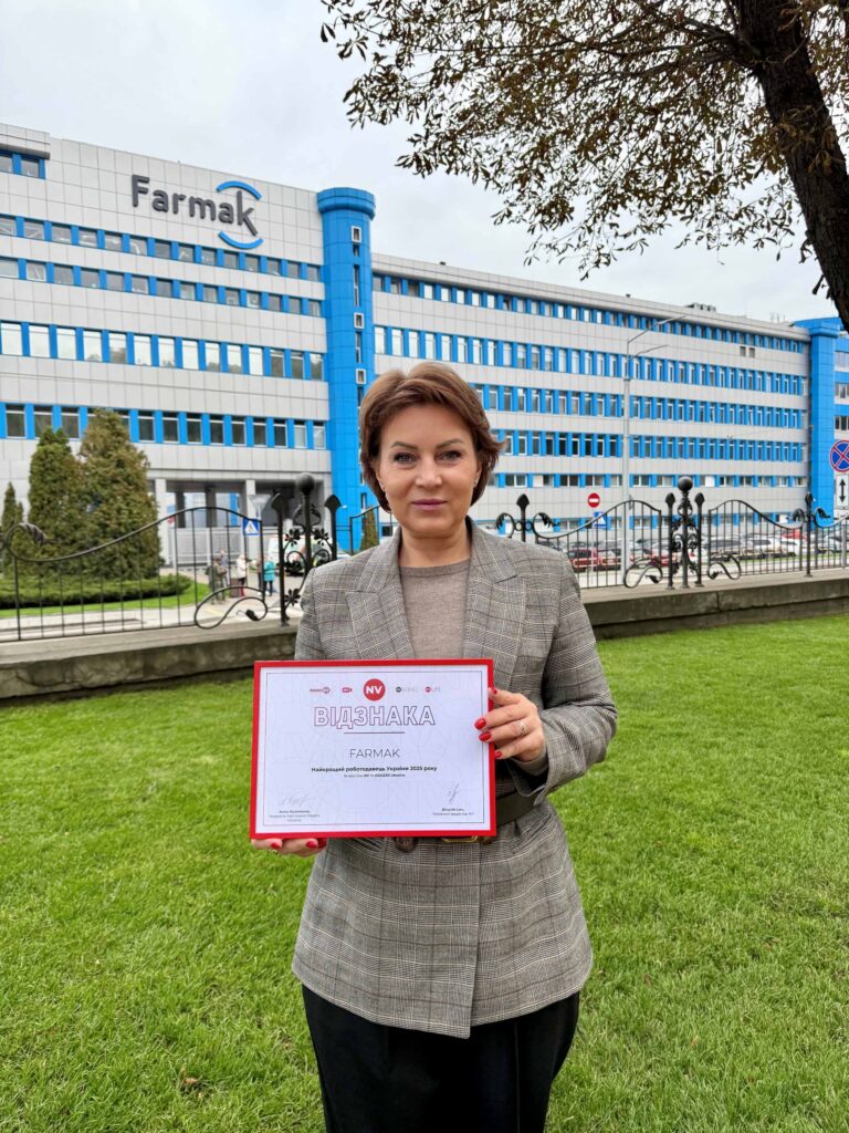 Farmak — серед найкращих роботодавців України | Farmak