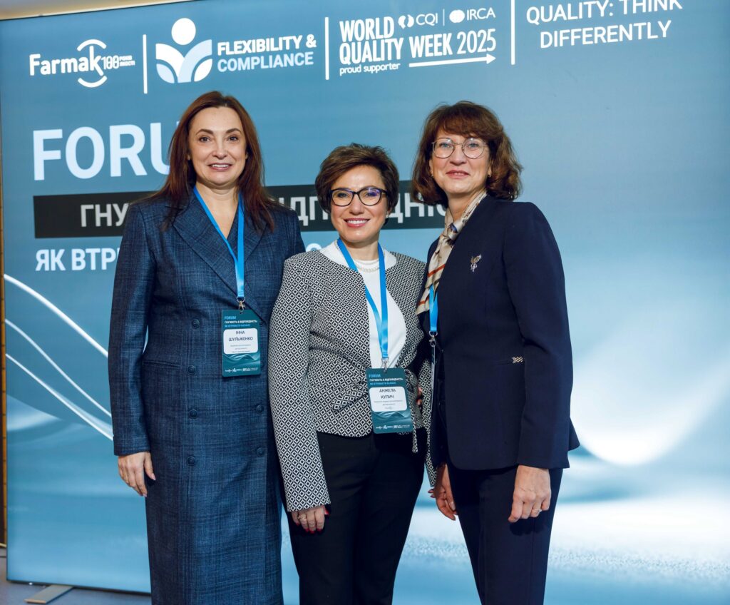 Farmak Brought Together Over 100 Quality Experts for Professional Dialogue and Knowledge ...